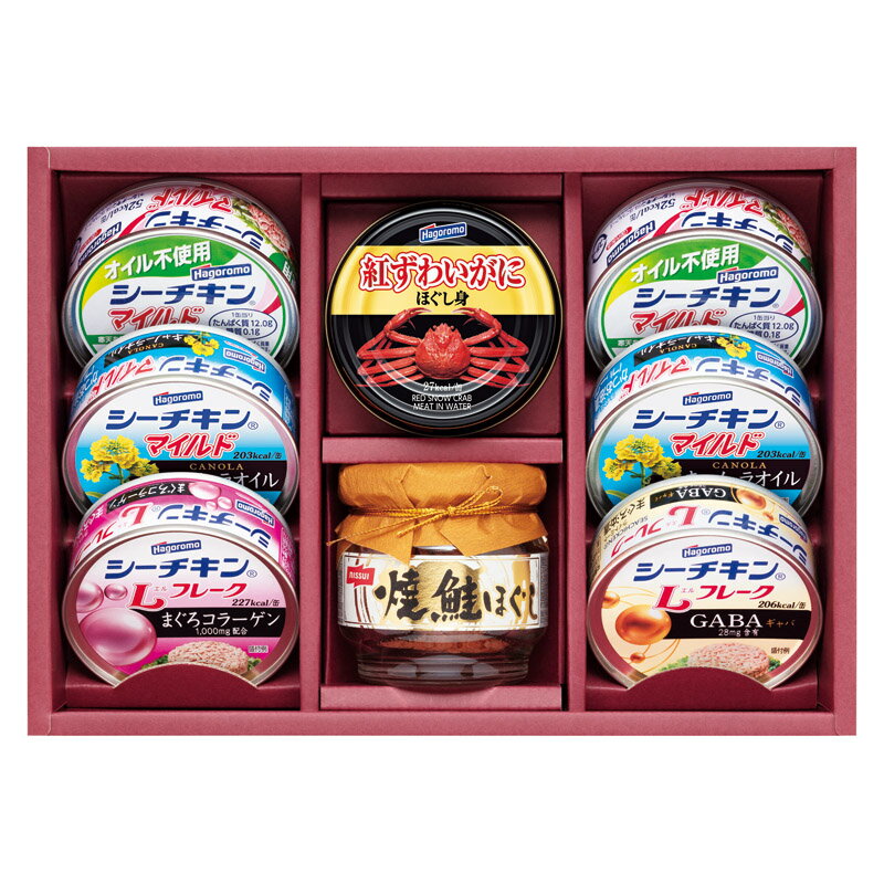 【商品説明】人気のシーフードとシーチキンを組合わせたギフトセットです。 【内容】オイル不使用シーチキンマイル（70g）・シーチキンマイルドキャノーラオイル（70g）×各2、シーチキンLフレークコラーゲン入り（70g）・シーチキンLフレークG...