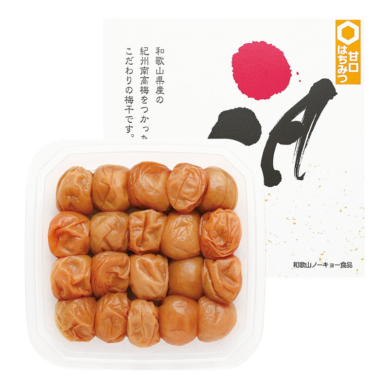 【商品説明】紀州産の南高梅を天日干しし、甘口の調味液に漬け込みまろやかな味に仕上げました。塩分約6%。 【内容】甘口はちみつ梅干（400g）×1 【型番】2155908 【箱サイズ】化粧箱：約170×170×55mm（入） 【箱入重量】約505g