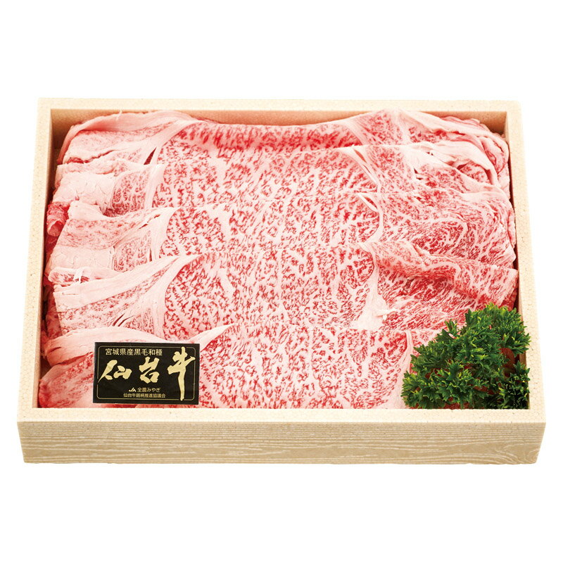 【商品説明】厳しい基準をクリアした和牛種「仙台牛」。上質な味わいと、見事な肉質をお楽しみいただけます。 【内容】牛肩ロース（400g） 【型番】400 【箱サイズ】化粧箱：約245×185×50mm（入） 【賞味期限】出荷日より冷凍保存で約30日