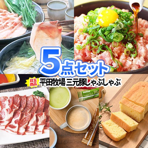 ゴルフコンペ 景品 結婚式二次会 景品 2次会 景品 忘年会 景品 新年会 景品 パーティ ゲーム 宴会 ビンゴ 景品 イベント 大会 クリスマス会 景品 ゴルフ 景品 ゴルフコンペ 賞品 社員旅行 ボウリング大会 景品 抽選会 お祭り 景...