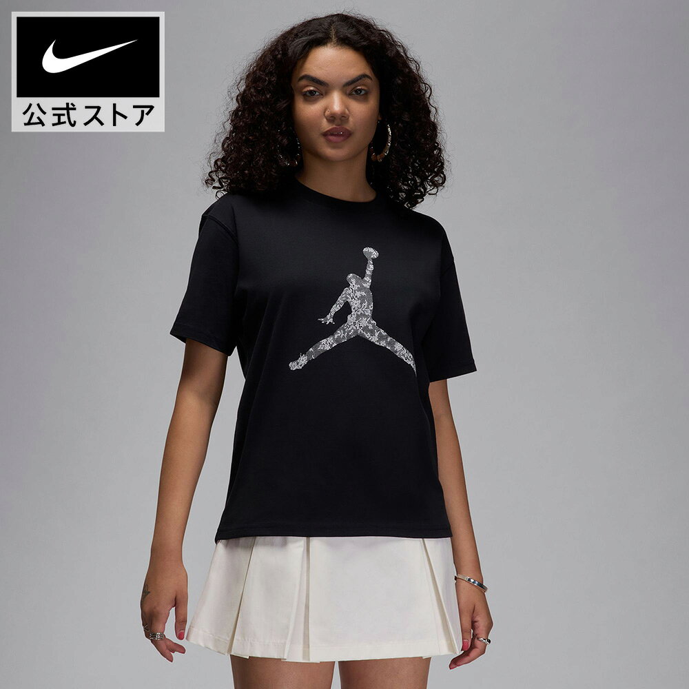 適度なボリュームのコットンを使用したこのTシャツで、Jumpmanをさりげなく進化させました。ゆったりとフィットし、快適な着心地です。品番 : HV0198-010商品名 : W J BRK SS GF GFX TEE LACE表示カラー ...