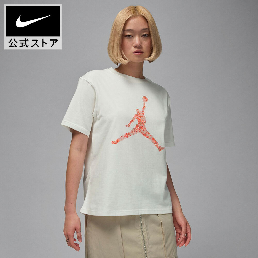 適度なボリュームのコットンを使用したこのTシャツで、Jumpmanをさりげなく進化させました。ゆったりとフィットし、快適な着心地です。品番 : HV0198-133商品名 : W J BRK SS GF GFX TEE LACE表示カラー ...