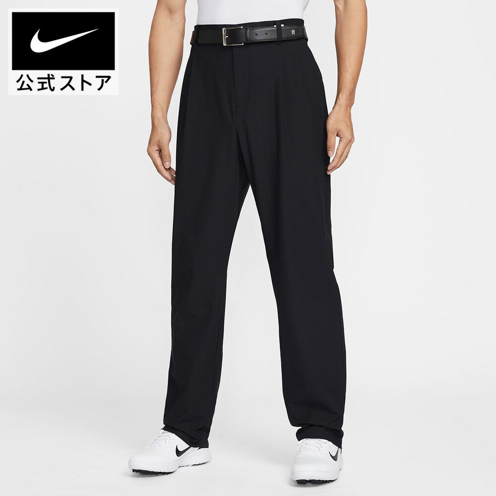ナイキ パー メンズ Dri-FIT ゴルフパンツ現代のプレースタイルに合わせたパンツ。伸縮性に優れた速乾性素材を使用し、ラウンド中も快適な着心地をキープします。ゴルフに対応したディテールで小物をすべて整理でき、クラシックなラインと繊細なド...