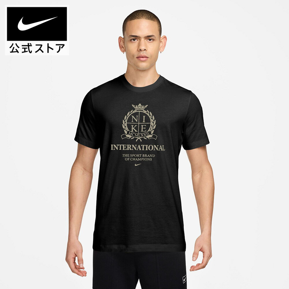 定番のTシャツに勝るものはありません。このTシャツは身頃にゆとりがあり、重ね着しやすいデザイン。軽量のコットン素材が、普段着に適した柔らかくて快適な着心地を提供。柔らかな軽量コットン素材は、普段着に最適。品番 : IM3750-010商品名...