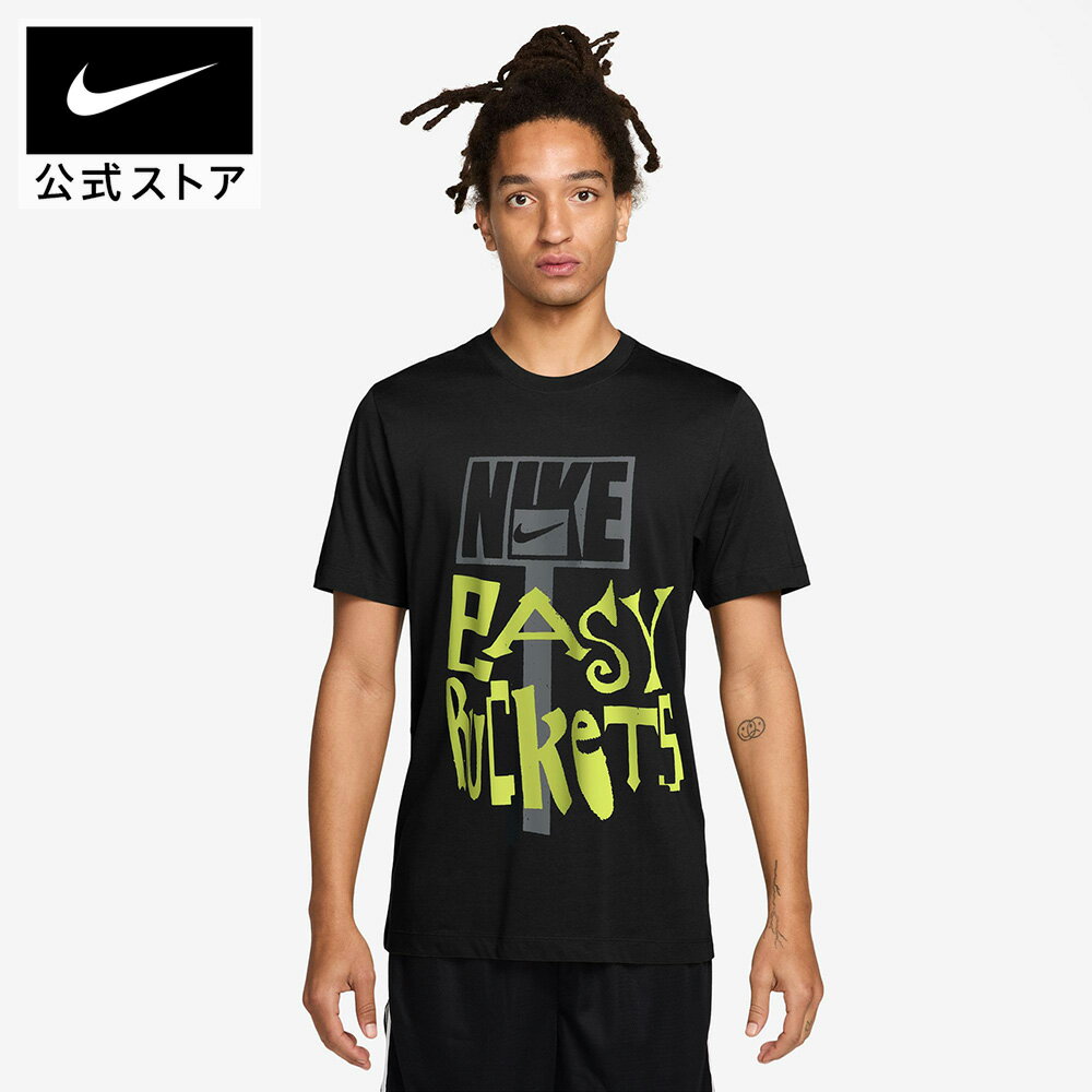 品番 : IM5063-010商品名 : AS M NK TEE STD ASBURY HCEASY表示カラー : ブラック素材 : 本体:綿 100%原産地 : パキスタンフィット :アジアンサイズ最適なサイズやフィットを見つけるには？サ...