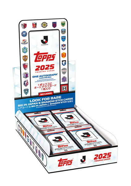 ■1ボックス20パック入。1パック8枚入。■J1リーグ全20クラブをフィーチャーした待望の2025 TOPPS J.LEAGUE フラッグシップが今年も登場J1全20クラブより、若手からベテランまでを幅広く収録!昨年同様、現役選手に加え、往...
