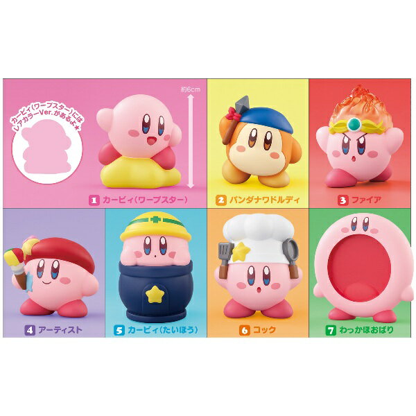 ■1ボックス12個入。1個にチューインガム1個。全8種予定。■あつめて、並べて、ながめて、カワイイ 人気のカービィフレンズシリーズの第6弾が登場！さまざまな姿のカービィたちをフレンズシリーズならではのやさしい色味でラインナップ。「カービィ(...