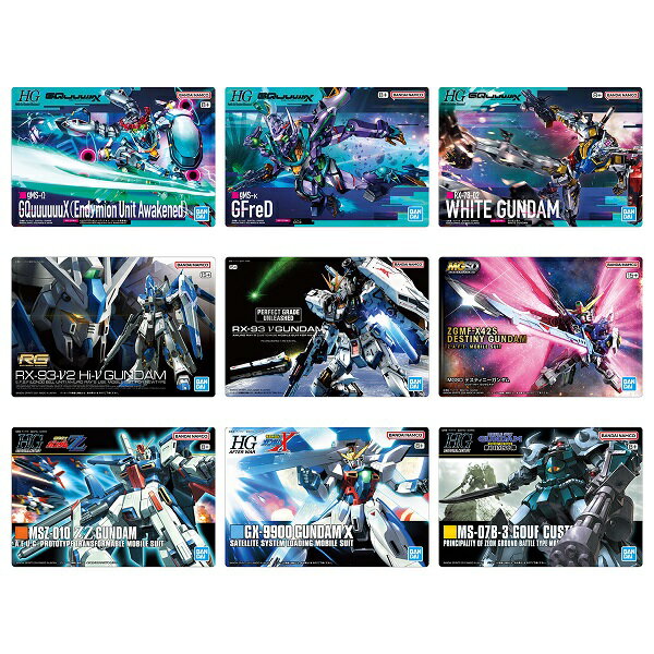 ■1ボックス20個入。1個にグミキャンディ10g。全33種予定。■ &nbsp; GUNDAMガンプラパッケージアートグミ4弾が登場！ 新作映画『閃光のハサウェイ　キルケーの魔女』の機体をラインナップ！ 『機動戦士Gundam GQuuuu...