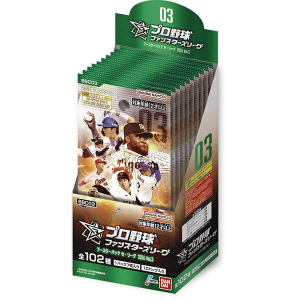 ■1ボックス10パック入。1パック7枚入。■速報・実況・ゲーム・カード プロ野球の熱狂の全てが、その手に宿る！試合速報型連動型応援カードゲーム『プロ野球ファンスターズリーグ』登場！ 詳細は、公式サイト『プロ野球ファンスターズリーグ』を検索！...