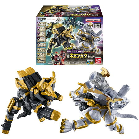 ■1ボックス1個入。1個にラムネ菓子1個。全1種予定。■『角醒ハンター オメガホーン』より、工具不要で簡単な組み立てキット「ミニプラ」が登場！1.～3.で角獣ゼツエンカクが完成。4.5.でオメガホーン・絶が完成。6.～8.でキエンカクが完成...