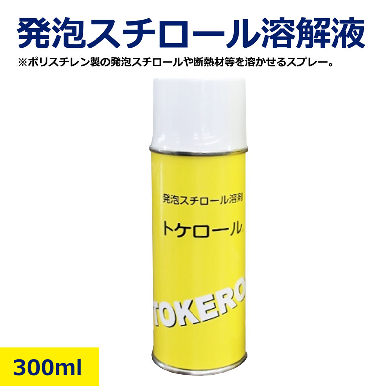 ＼新規お友だち登録で今すぐ使える！／