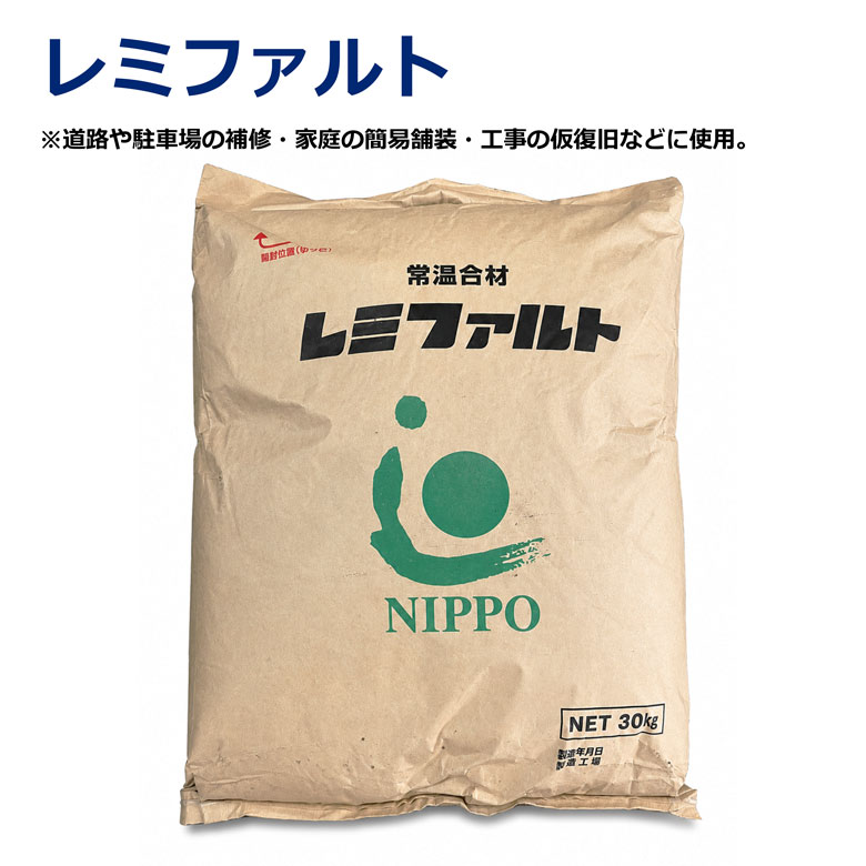 ＼新規お友だち登録で今すぐ使える！／