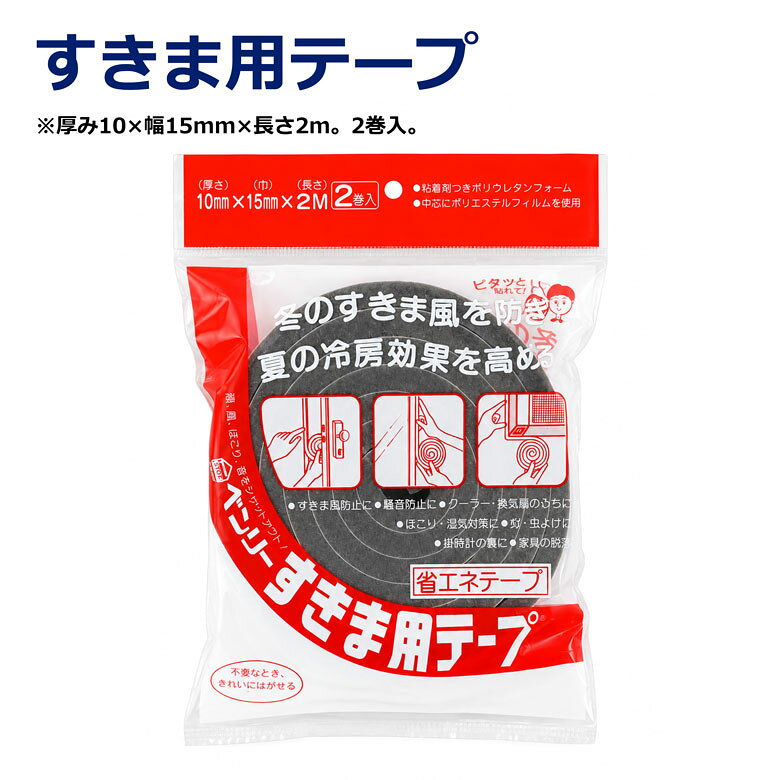 ＼新規お友だち登録で今すぐ使える！／