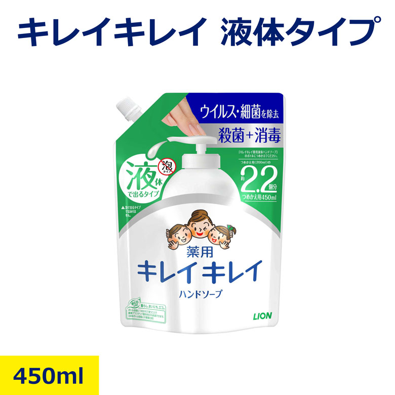 ＼新規お友だち登録で今すぐ使える！／