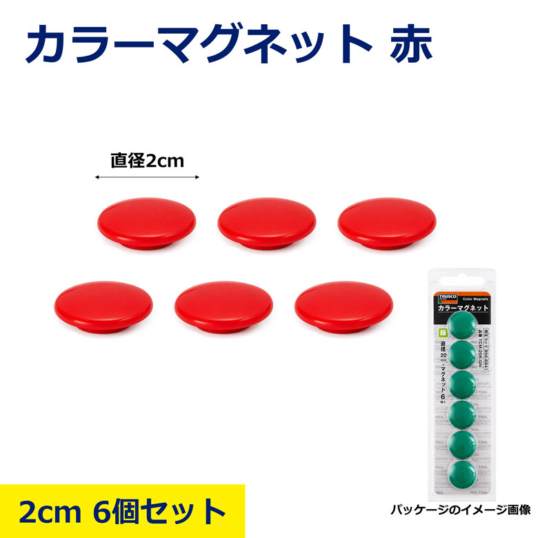 ＼新規お友だち登録で今すぐ使える！／