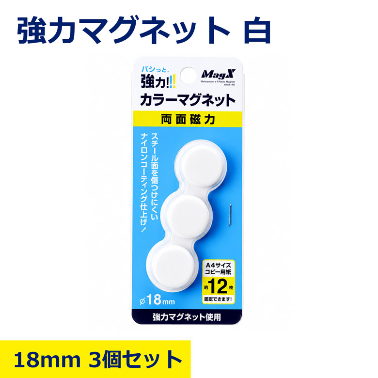 ＼新規お友だち登録で今すぐ使える！／