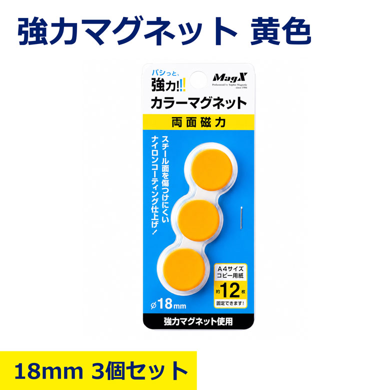 ＼新規お友だち登録で今すぐ使える！／