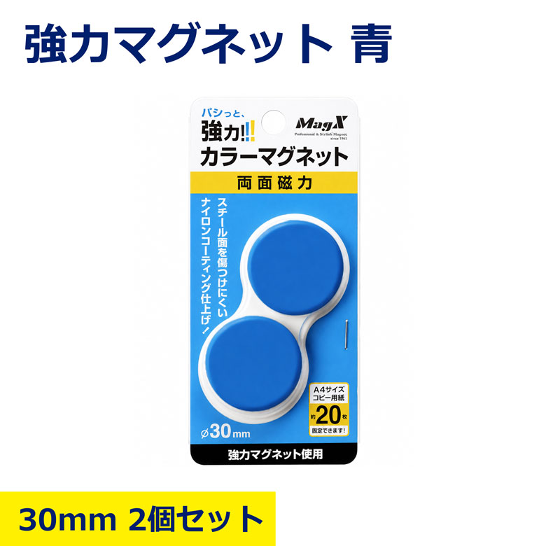 ＼新規お友だち登録で今すぐ使える！／