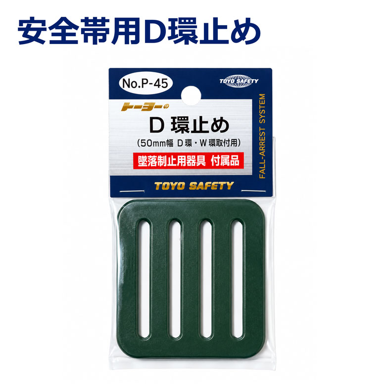 ＼新規お友だち登録で今すぐ使える！／