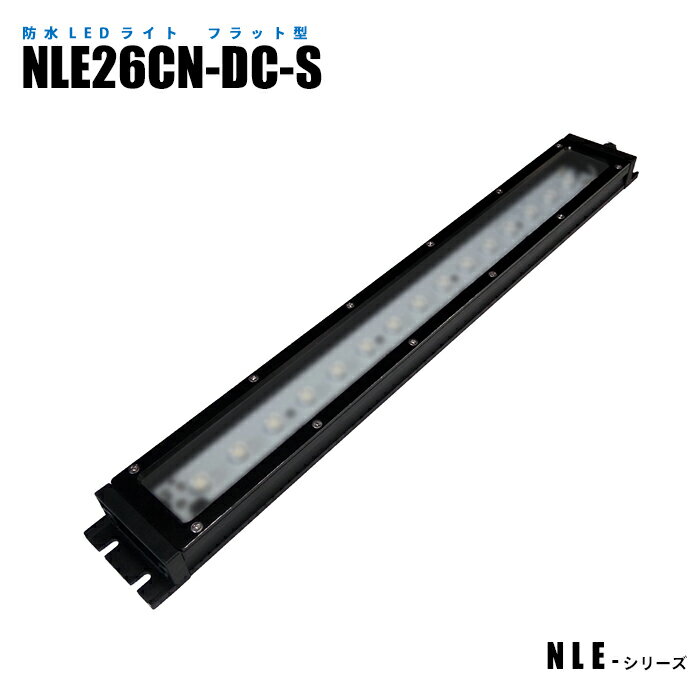 定電流IC回路を採用し、電圧の変動があっても一定の照度を保つと共に、LEDの長寿命化を実現しています。 独自設計の保護回路を設け、突入電流やサージ、瞬時停電に対応しており、高い絶縁性を有するので、機内照明に最適です。 LEDは世界的に信頼性...