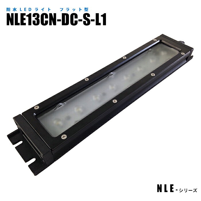 定電流IC回路を採用し、電圧の変動があっても一定の照度を保つと共に、LEDの長寿命化を実現しています。 独自設計の保護回路を設け、突入電流やサージ、瞬時停電に対応しており、高い絶縁性を有するので、機内照明に最適です。 LEDは世界的に信頼性...