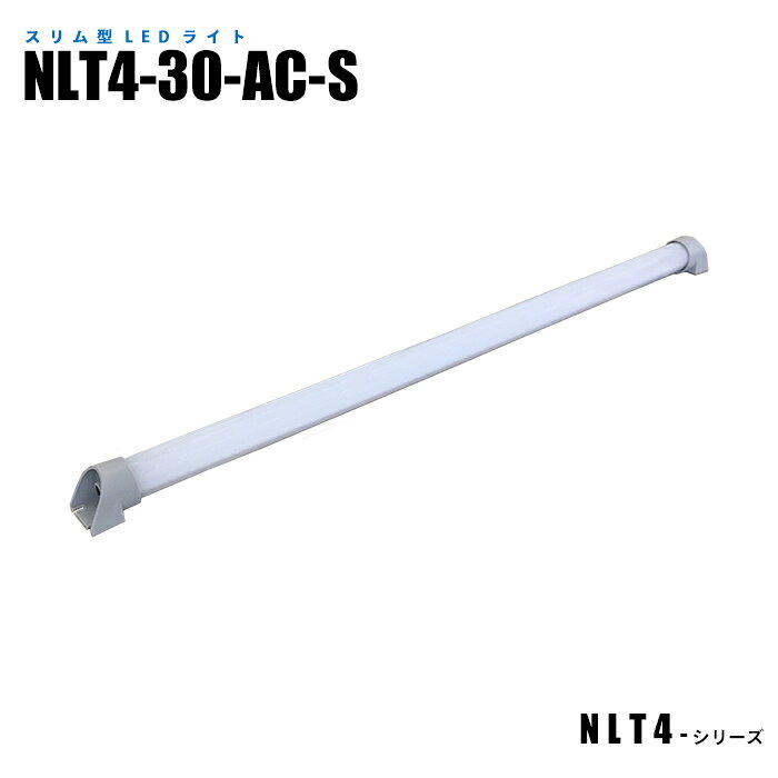 LEDと電源回路を同一基板上配置するDOB技術により、従来シリーズよりもさらにスリムかつ、お求め安い価格になりました。 乳白カバーの採用により、均一に発光し、ギラつきを抑えました。 独自設計の保護回路により、優れた絶縁性を有します。 品番:...