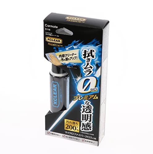 内窓用クリーナー2.強化タイプ/50l高性能/C116・Style:内窓用クリーナー:2.強化タイプ・パッケージ個数:1・拭きスジや拭きムラを残さず、クリアに仕上げるプレミアムクリーナー・汚れ除去率がパワーアップ！当社従来品と比較して汚れ落...