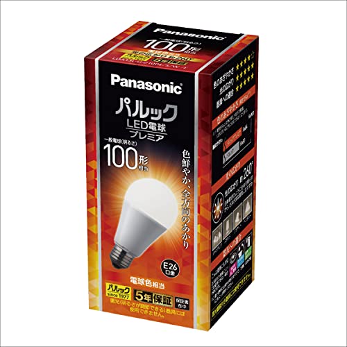電球100形相当電球色/12.9/LDA13LGZ100ESF・Size:12.9Style:電球100形相当:電球色・パッケージ個数:1・パルック電球プレミアタイプに全方向配光角約260度100形相当をラインアップ。E26口金における電球...