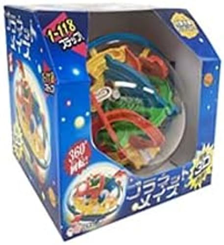 プラネットメイズ//83676・球体型の立体迷路です。直径約6のボールを操ってゴールを目指します。・対象年齢:6歳以上・パッケージサイズ:幅200×高さ195×奥行160商品紹介 球体型の立体迷路です。 直径6mmのボールを操ってボールを落...