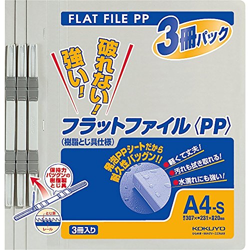 ・グレー A4-S フ-H10-3M・・Color:グレー・【寸法】303×310×14mm・【サイズ】A4-S・【色】グレー・耐久性に優れた再生発泡PP表紙のフラットファイルです。・丈夫なPP製ですので、使用頻度の高い書類の収容に適切です...