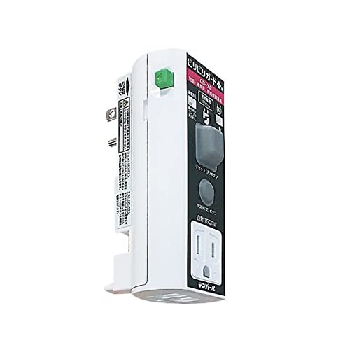 ・黒白い GB-XC15A 15MA・●屋内用。防水形ではありません。(br)●おそろしい漏電からあなたをガード! 電機機器の漏電をコンセント側で遮断! (br)●2P接地極付コンセント対応! 2Pコンセントでも使用可能。GBXC1515