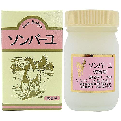 ・ 70ミリリットル (x 6) ・馬油100％の無香料ペーストタイプで、皮膚を保護し、健やかにします。皮膚に潤いを与え、肌荒れを防ぎます。日焼けによるシミ・ソバカスを防ぎます。説明 馬油100％の無香料ペーストタイプで、皮膚を保護し、健や...