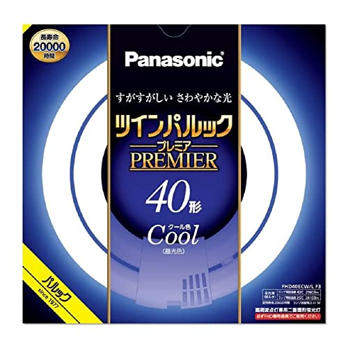 ・クール色 40形 FHD40ECWLF3・・Size:40形Color:クール色・外径/内径 192mm/106mm・口金 GU10q・定格ランプ電力 41.0W・色温度 6700K・平均演色評価数 Ra84管径20のスリムなガラス管を、...