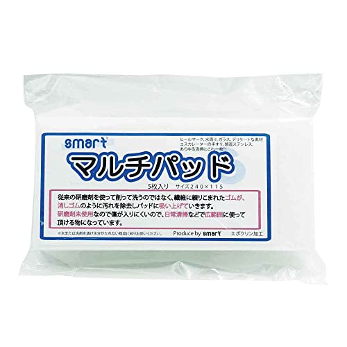 【形　状】ゴムシート・【サイズ】240mm×115mm・【用　途】ヒールマーク、カーペットの汚れ、セラミック、ステンレス等の洗浄【商品特長】 ◆従来の研磨剤入りパッドと違い、パッド繊維に練りこまれたゴムの微粒子が頑固な汚れを消しゴムのように...