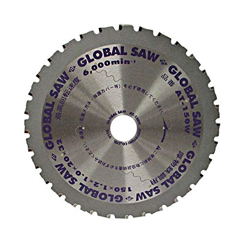 インダストリアル・ AT−150W・用途:厚物鉄鋼の切断の際に・外径: 150mm・刃厚: 1.2mm・穴径: 20mm・歯数: 32説明 歯数の少ない設計で切断材への食い込みが良く、厚物鉄鋼を軽快に切断できます。 耐欠損性に優れた特殊サー...