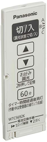 ・1.WK （ホワイト） WTC5692WK・・Color:1.WK （ホワイト）・型番:WTC5692WK説明 ワイド21とったらリモコン発信器 WTC5692WK