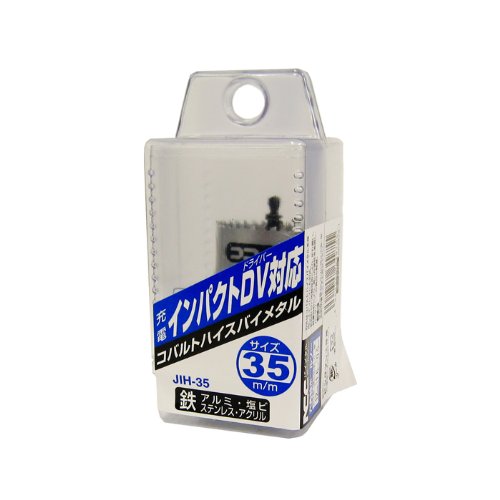 インダストリアル・ 35mm JIH35・・Size:35mm・サイズ:35mm・適応板厚:1.6mm・有効長:12.0mm・適応材質:鉄・アルミ・塩ビ・ステンレス・アクリル・ピッチ:8山/インチ説明 充電インパクトドライバー対応! コバル...