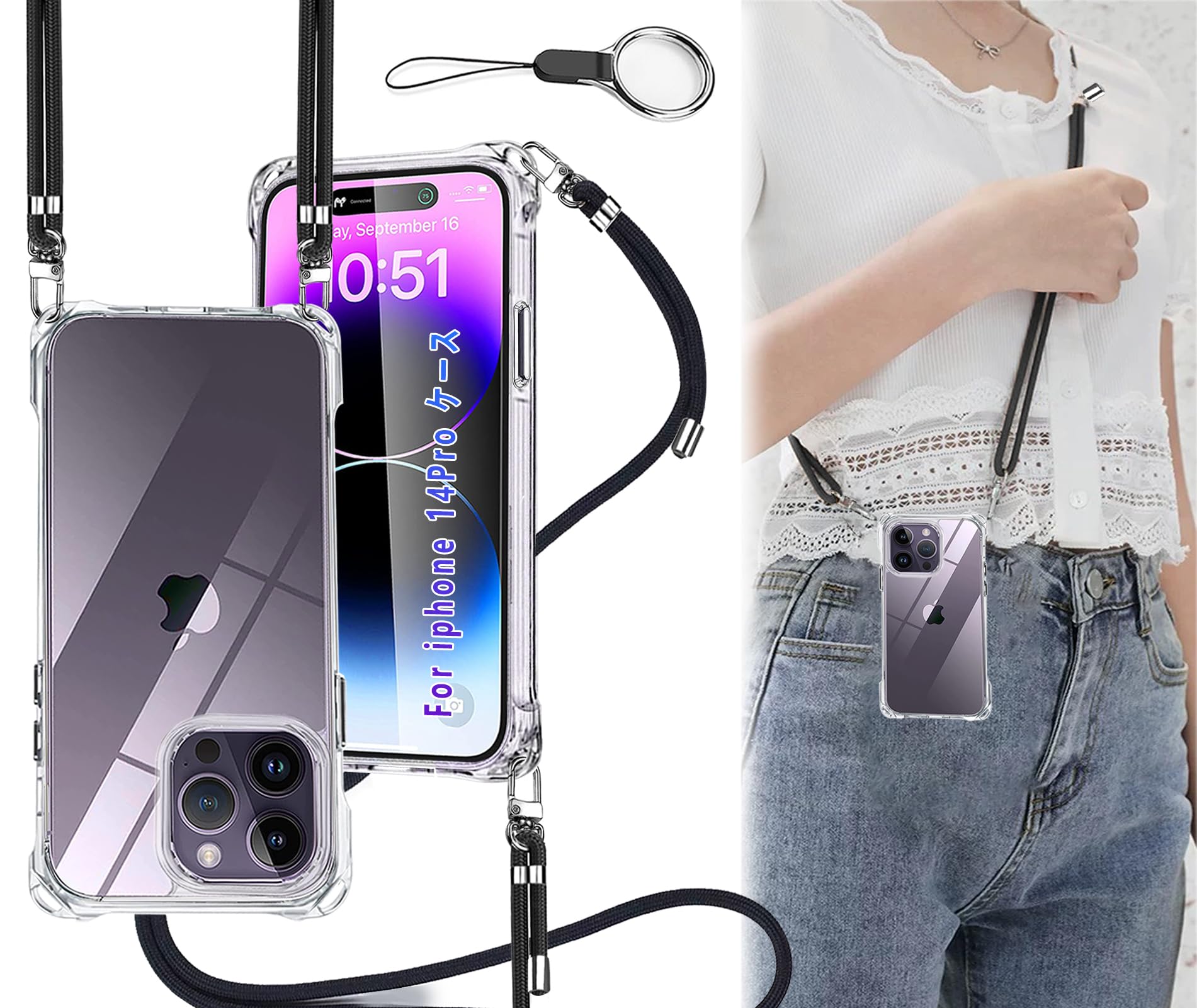 ・透明 iPhone 14 Pro XAEPP14P・・ize:iPhone 14 Pro:透明・ストラップ枚付き ＆ 取り外し可能 & 調整も簡単本iPhone14pro ケースにはフィンガーストラップとネックストラップが付属します（フィ...