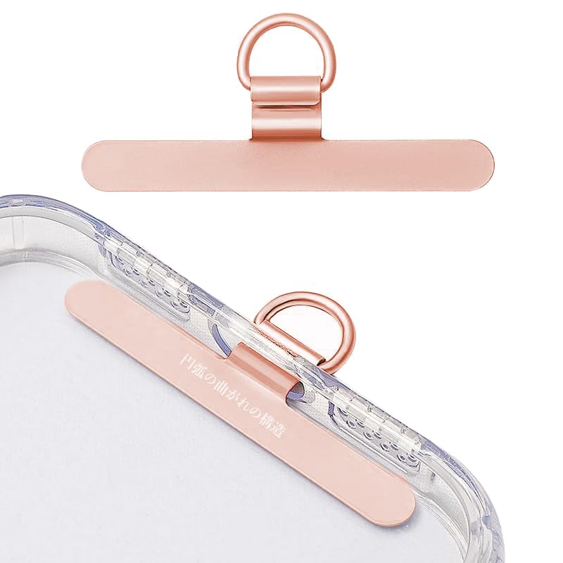 ・ローズピンク KXC・・PattnName:ローズピンク・専門設計の、浮きにくい折り曲がれ設計：この新発売のスマホストラップホルダーは金属リングと本体の間での連結金属部分は折り曲がれて段差になり、ケースを装着したままに全然浮きにくい、さら...