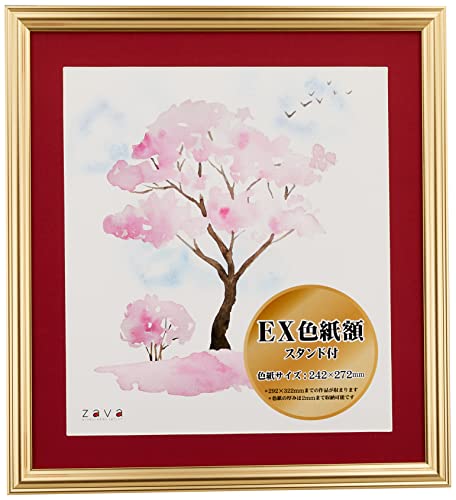 色紙額ゴールド/色紙/EXSSH・:ゴールドSize:色紙・パッケージ個数:1・本体：樹脂製 面材：樹脂・外寸：317×347　内寸：292×322　窓寸：281×311・マット1枚付マット窓寸：232×262・重量：530g・パッケージ：...