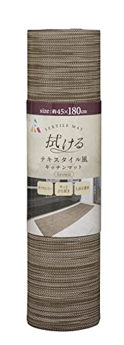 ブラウン/長さ1.8x幅0.5/TK003・Size:長さ1.8x幅0.5:ブラウン・パッケージ個数:1・水に強く、汚れてもサッとひと拭き。お洗濯の手間なしで、お手入れカンタン。・テキスタイル風のスタイリッシュのデザイン・裏面はすべりにくい...