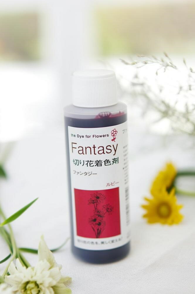 切り花着色剤（吸い上げタイプ）パレス化学　Fantasy（ファンタジー）特長吸い上げタイプの切り花着色剤です。切り花に原液を吸わせることでお好きな色に染めることができます。異なる色同士を混ぜ、お好きな色を作ることもできます。使用方法1、新鮮...