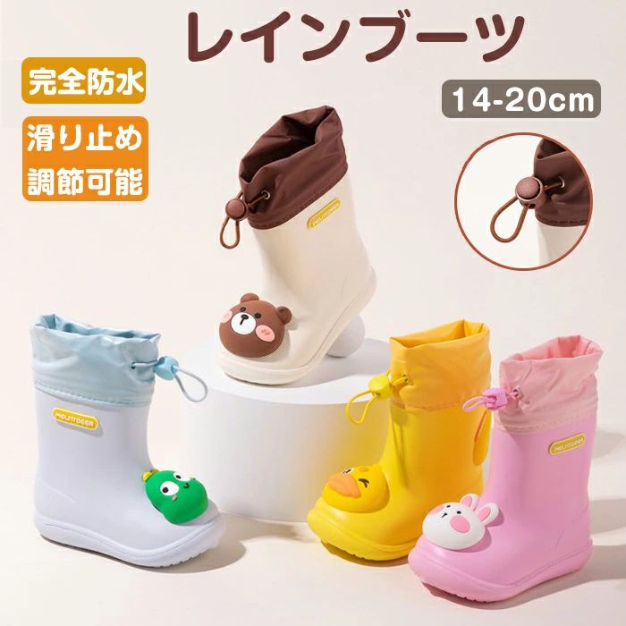 商品コード pfj-k177 商品仕様 【優れた素材】伸縮性抜群なPVC素材で作られており、肌触りが柔らかくて履き心地良いです。ふかふかで柔らかい立体ソールで、長時間履いても足が疲れにくいです！材質が清潔しやすいので、濡れた布で拭いたり、簡...