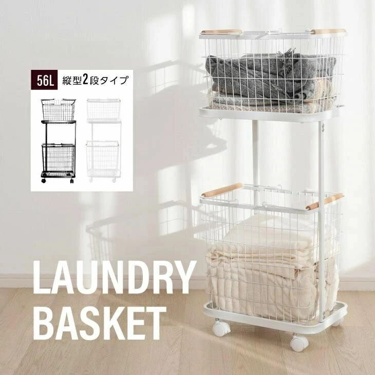 検索用キーワード: 新生活応援 プレゼント おしゃれ ギフト 実用的 使いやすい 可愛い 便利グッズ正月 入学 就職 入社 新生活 新年度 春の行楽 ゴールデンウィーク 母の日 父の日 お中 夏休み お盆 帰省 敬老の日 卒業 結婚