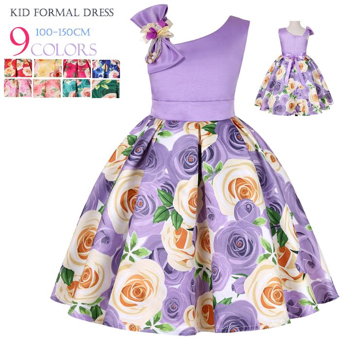 商品説明 参考サイズcm ※生地：ポリエステル繊維、レース ※サイズ： 100-150CM、単位CM 100CM：着丈55、バスト54、ウエスト56、身長100CM 110CM：着丈60、バスト57、ウエスト59、身長110CM 120CM...