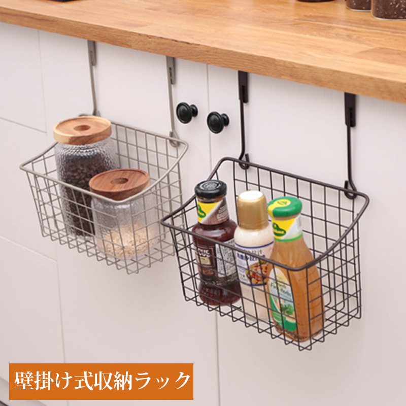 棚下などに吊り下げて収納を増やすことができる吊り下げラック。 引っかけるだけの簡単設置で移動も楽々です☆ 【サイズについて】 画像をご参照ください。 【素材について】 鉄製 【カラーについて】 生産ロットにより柄の出方や色の濃淡が異なる場合...