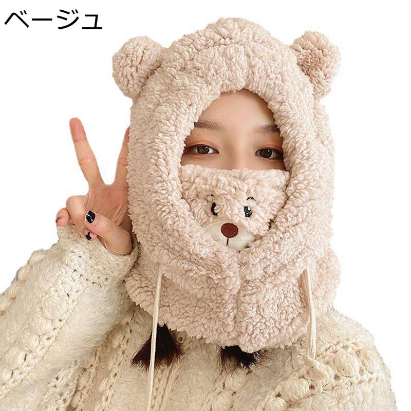 　　　 ◆◇◆人気の秘密◆◇◆ 【3in1マフラー】首に巻いてマフラーとして、その先にポケットが付いているタイプで、長く垂らして手袋として、また銭入れなどにも使えます。裏起毛で内側は暖かく、ニット帽がしっかり防寒できます! 【心地よい肌触り...