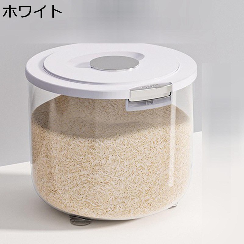 　　　 ◆◇◆人気の秘密◆◇◆ 【透明なデザイン】米貯蔵バケツを使用すると、米が足りなくなることがありません。透明窓によりビーフンの残量がいつでも確認できる、見える設計です。 【スペースの節約】米の容器はフリップカバーで設計されており、完全...
