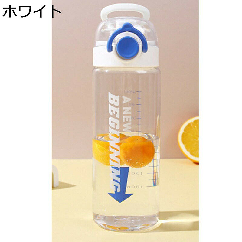 　　　 ◆◇◆人気の秘密◆◇◆ ??【丈夫でBPAフリーのウォーターボトル】割れにくい。BPAフリー、無毒性、フタル酸フリーの硬質プラスチックを使用しています。軽量ですが耐久性があります。リラックスして水を楽しむことができます。 ??【耐久...