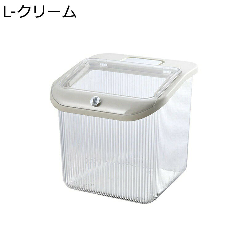 　　　 ◆◇◆人気の秘密◆◇◆ 【材質】ABS+AS+PS製ライスストッカー。お米保存容器として、防虫防湿、清潔便利、他の材質より丈夫で長持ちします。 【密封と防塵】: 米の容器は二重に密封され、防塵されているため、食品を長期間保存でき、容...